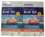 Buy Blooms Wild Red Krill Oil 500mg Twin Pack By Blooms - Twin Pack ...