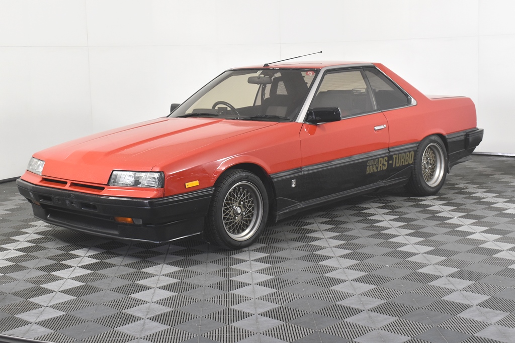 1983 Nissan Skyline 2000 Turbo RS-X Manual Coupe Auction (0001-20080060) | Grays Australia