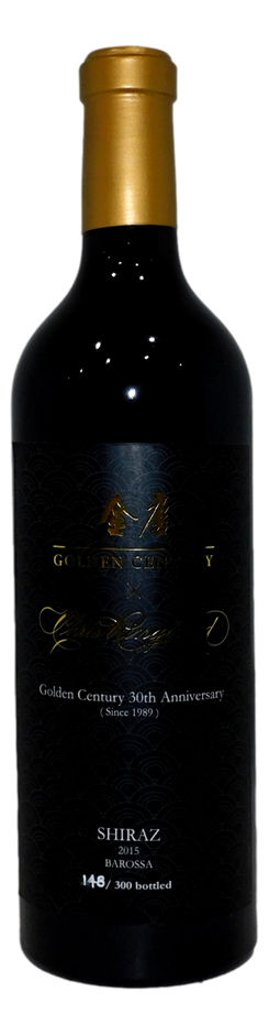 Shiraz / Syrah 2015 Auction (0001-10715413) | Grays Australia