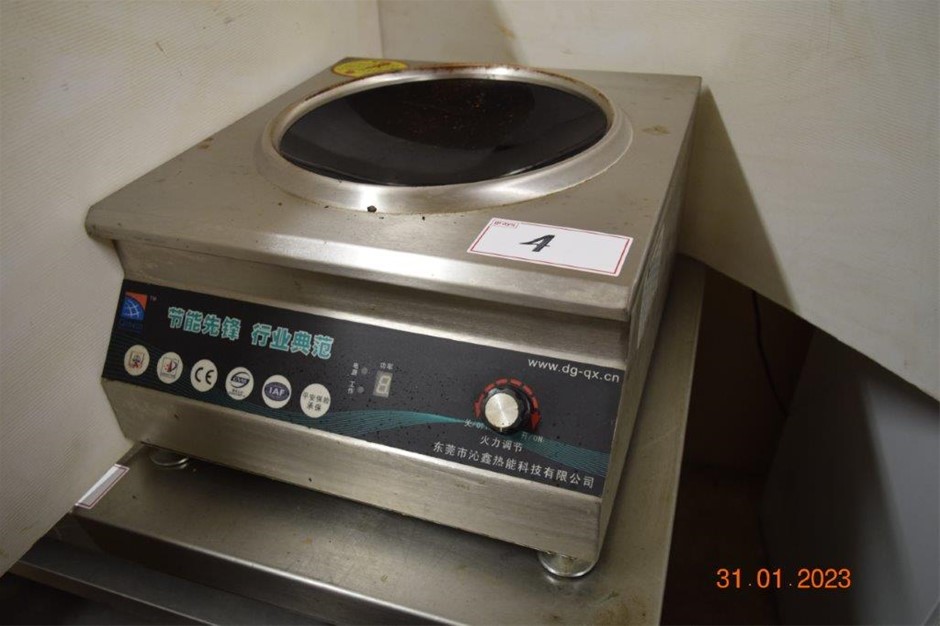 Qinxin Commercial Induction Cooktop Auction (0004-9038610) | Grays ...