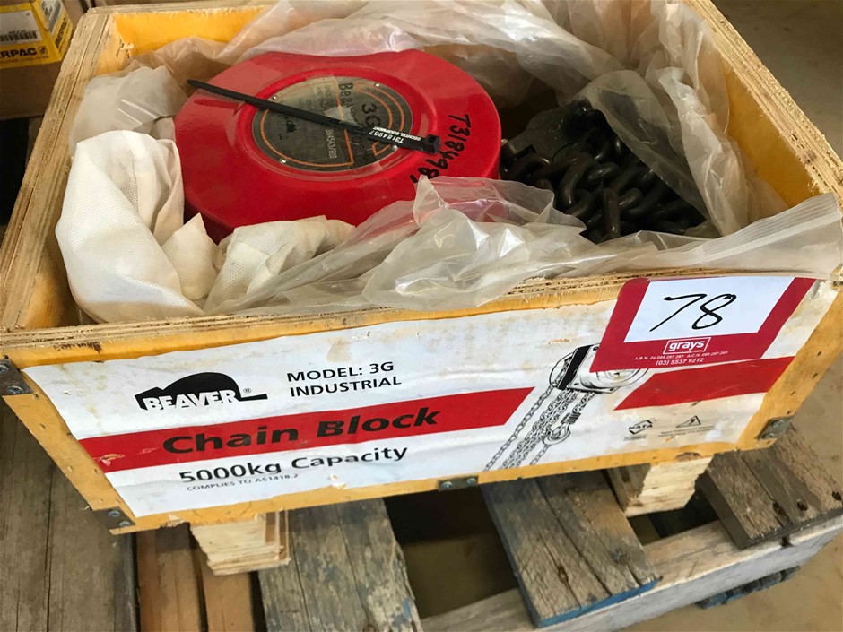 1x Beaver Block Chain Block Auction (0196-3024378) | Grays Australia
