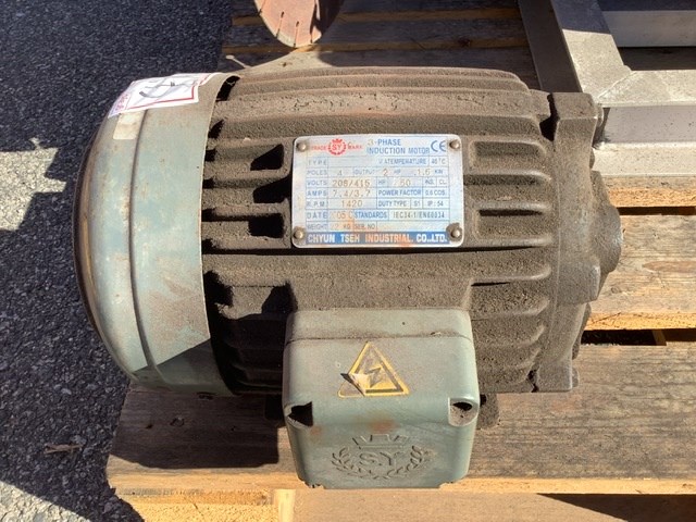 Trade SY 3 Phase Induction Motor Auction (0021-9039122) | Grays Australia