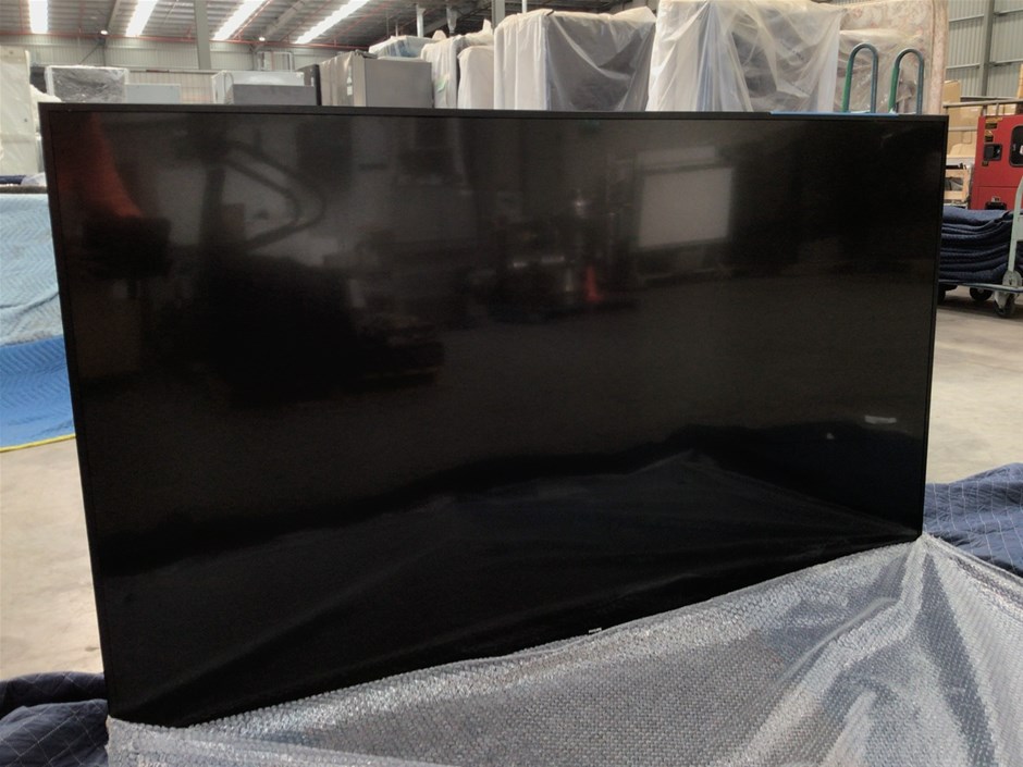 Philips 75DBL3050Q/75 Q-Line Display Auction (0082-3140152) | Grays ...