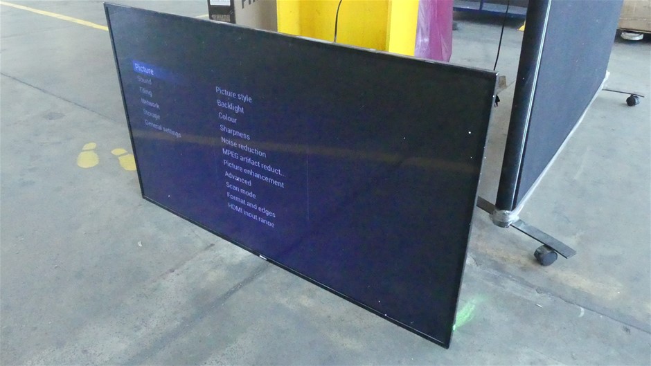 Philips 55" BDL5530QL Full HD Q-Line Display Auction (0012-5052923 ...
