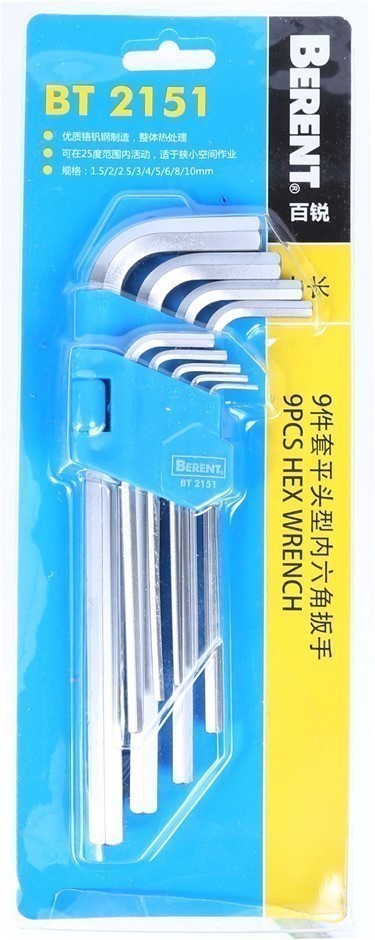 4 x BERENT 9pc Hex Wrench Sets, 1.5 To 10mm. Auction (0134-5052217 ...