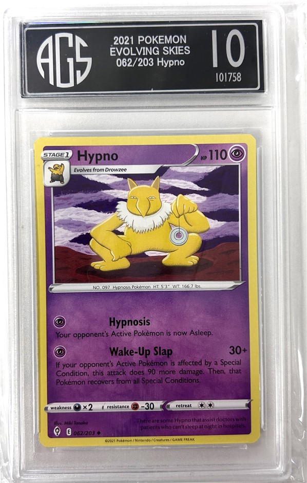 2021 Pokémon Evolving Skies Trading Card Auction (0131-2555650) | Grays ...