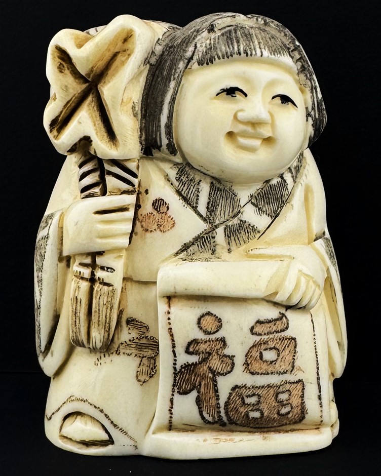 c.1890 JAPANESE MEIJI PERIOD HAND-CARVED BONE NETSUKE OF A ROBED FEMALE ...