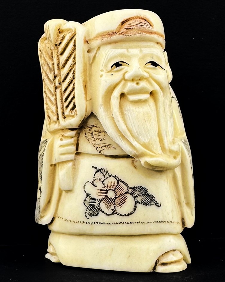 c.1890 JAPANESE MEIJI PERIOD HAND-CARVED BONE NETSUKE OF A ROBED MALE ...
