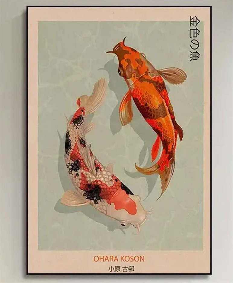 Hokusai Ohara Koson Japanese Art Poster Two Koi Fish Auction (0002 ...