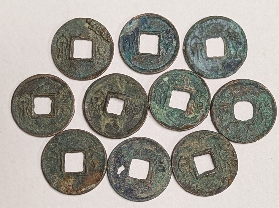 7-22AD WANG MANG Hsin Dynasty Ancient China Chinese Ten Coin collection ...