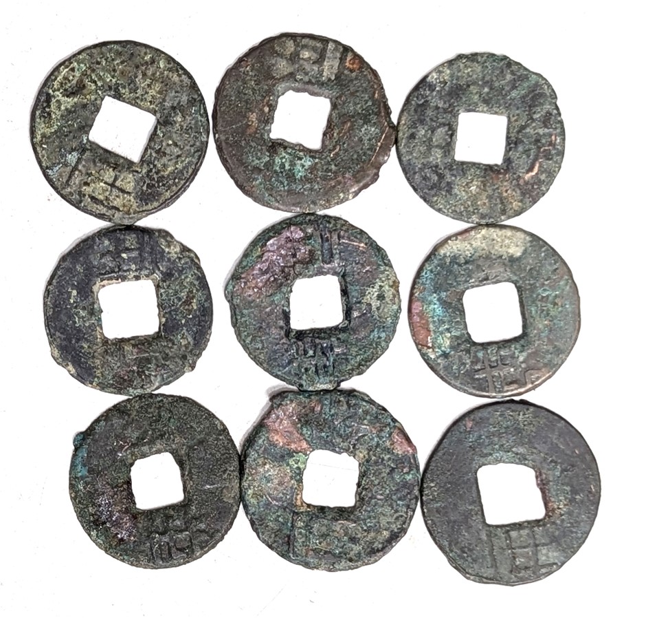255BC-206BC Ancient CHIN DYNASTY CHINA Nine Coin collection Auction ...