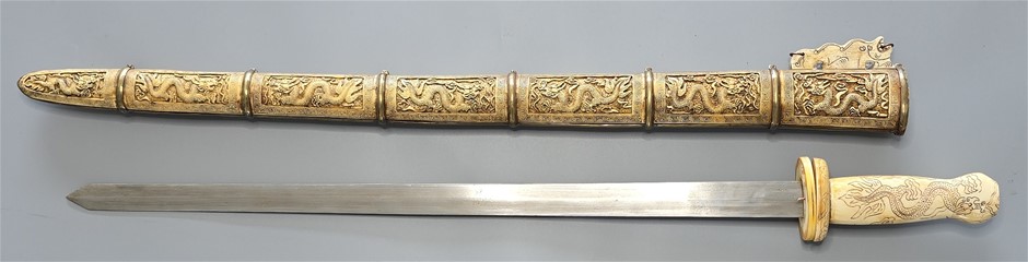 ANTIQUE JAPANESE SWORD WITH HAND CARVED BONE SCABBARD Auction (0001 ...