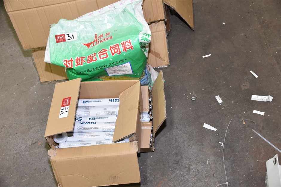 Carton of Unused Silicone Tubes x2 Auction (0031-5058889) | Grays Australia