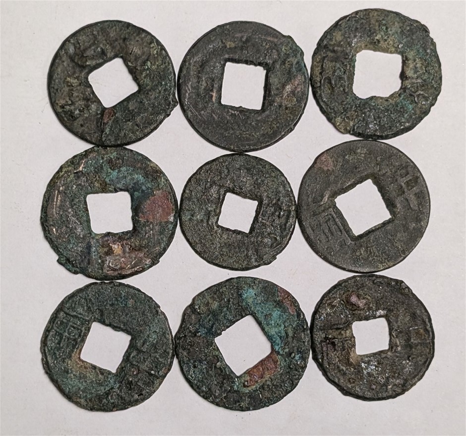 255BC- 206BC Coin collection of nine CHIN DYNASTY CHINA Coins Auction ...