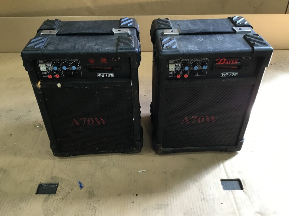 Mix brand mix model Trolley Type DJ System Auction (0027-2565477 ...