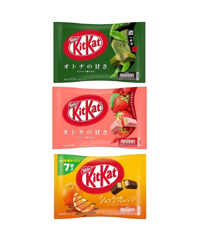 9 x Assorted KITKAT Mini Chocolate Packs, Incl: 6 x Variety Flavour ...