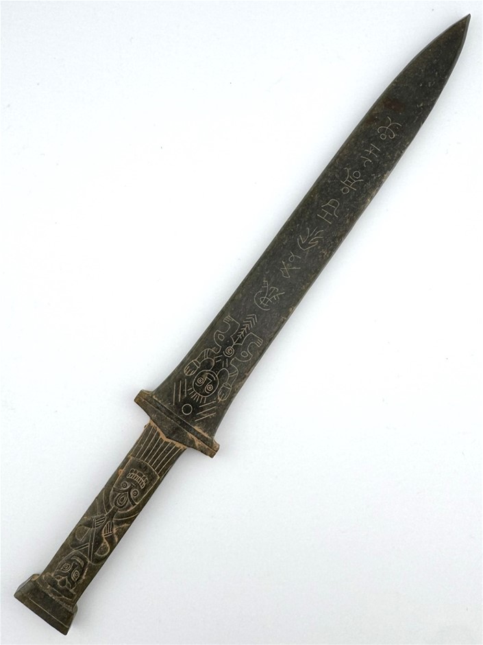 No Reserve Vintage Chinese Hand-Carved Jade Dagger