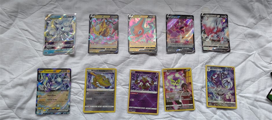 10 Pokemon cards Ultra rare and trainer galleries all genuine, lot 2 ...
