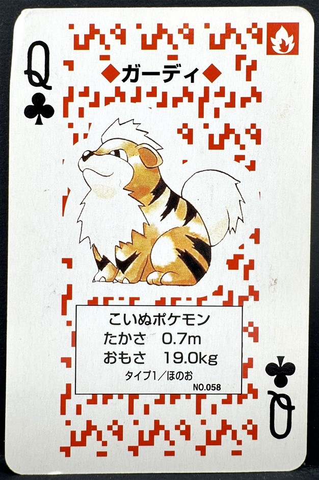 1996 POKEMON RED P/C GROWLITHE QUEEN OF CLUBS CARD Auction (0038 ...