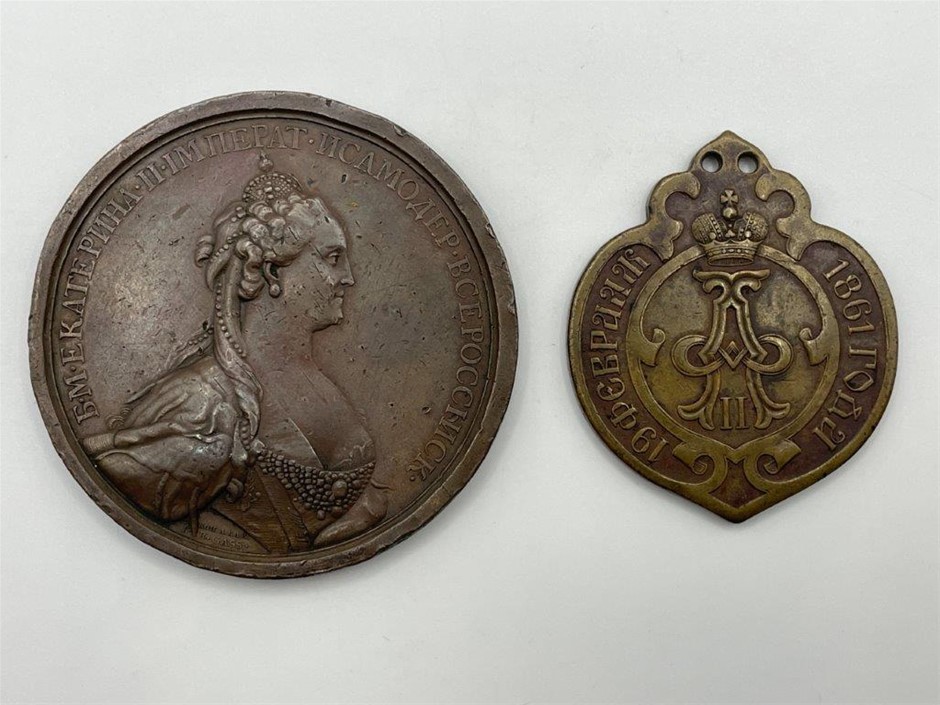 2 x Russian Military Commemorative Medals, Bronze Auction (1876-5061208 ...
