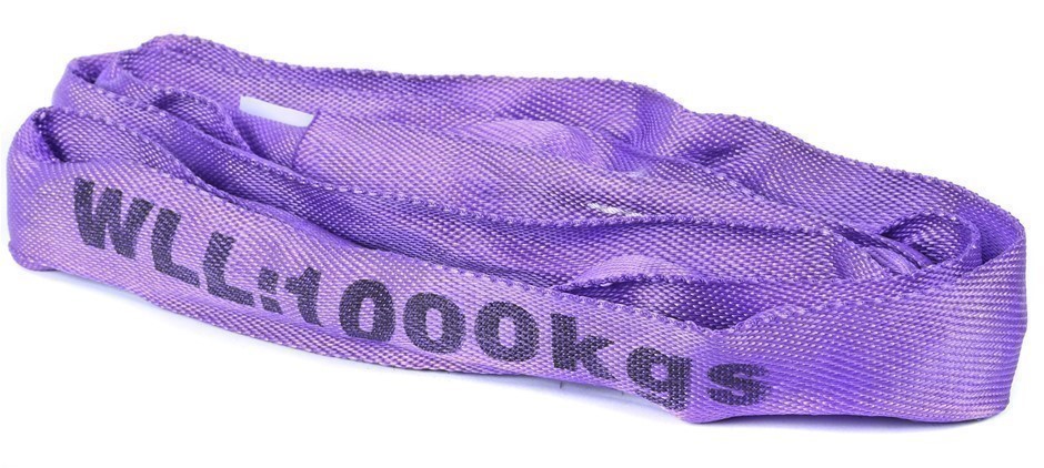 4 x Round Lifting Slings, WLL 1,000kg x 1M (With Test Cert). Auction ...