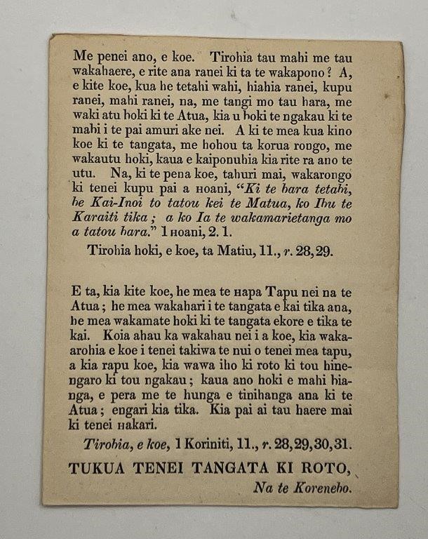New Zealand Maori Communion Translation Paper Token C:1847 Auction ...