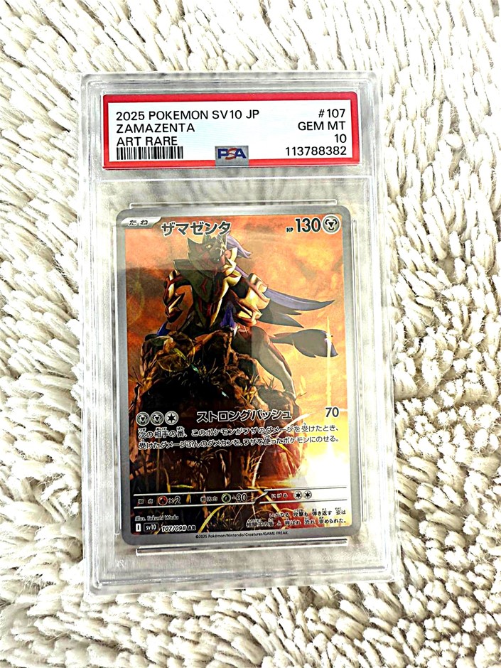 Zamazenta 107 098 Japanese Illustration Rare Ar Psa 10 Auction